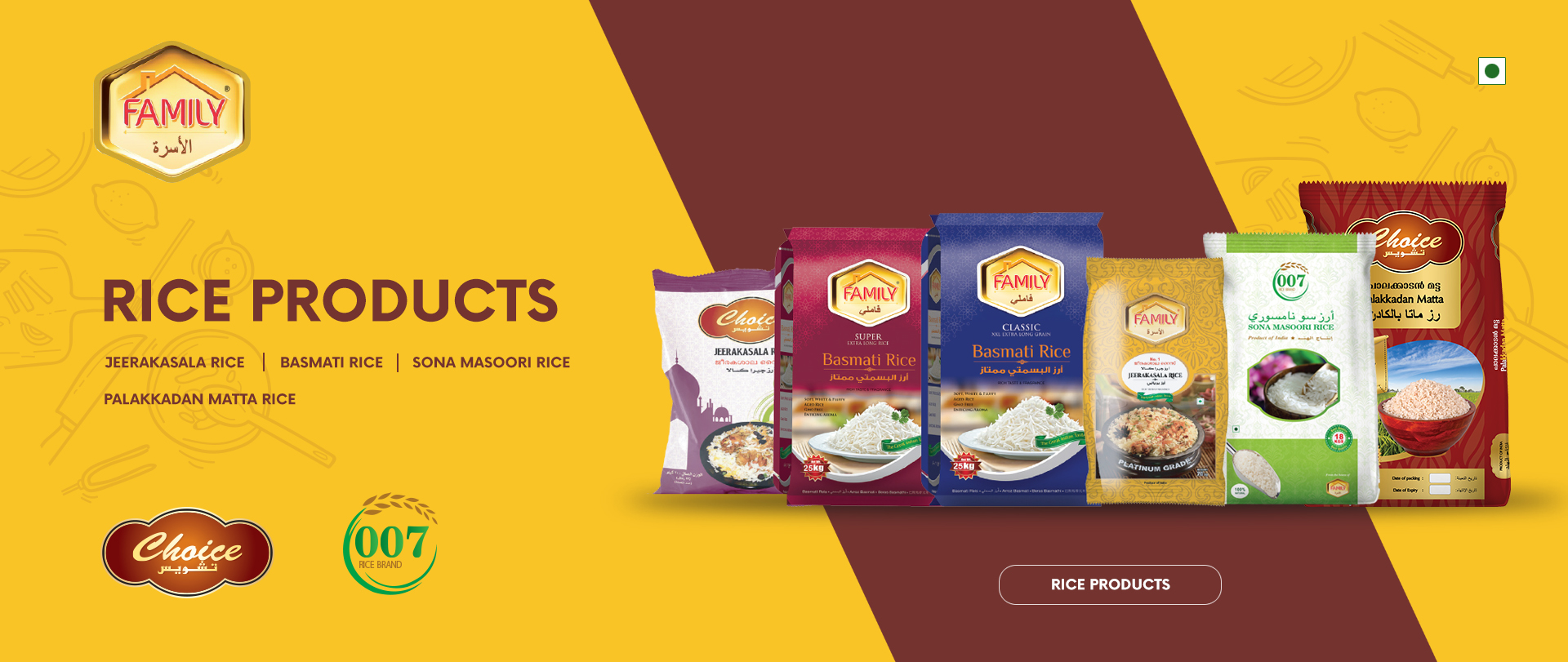 Basco Foods :Basco Foods - Home Page